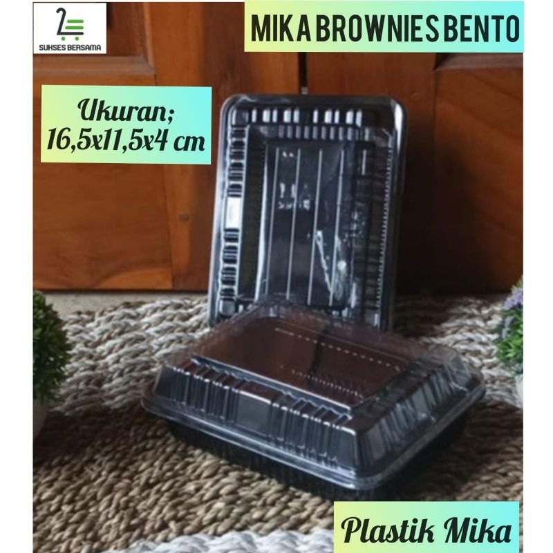 Mika Brownies UK 16x12x5cm 25 件 LUX Tray 米卡便當米飯生日 | 蝦皮購物