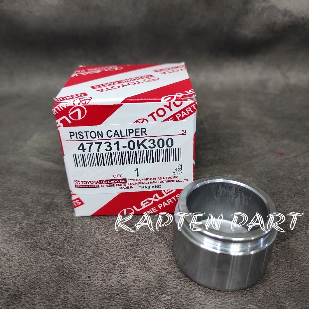 活塞卡鉗活塞制動活塞前盤 HILUX REVO FORTUNER VRZ 47731-0K300 | 蝦皮購物