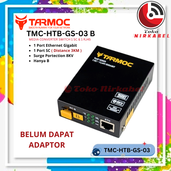 Tarmoc TMC-HTB-GS-03-B 媒體轉換器 1FO 1LAN 千兆不帶適配器不是 HTB 網絡鏈接 | 蝦皮購物