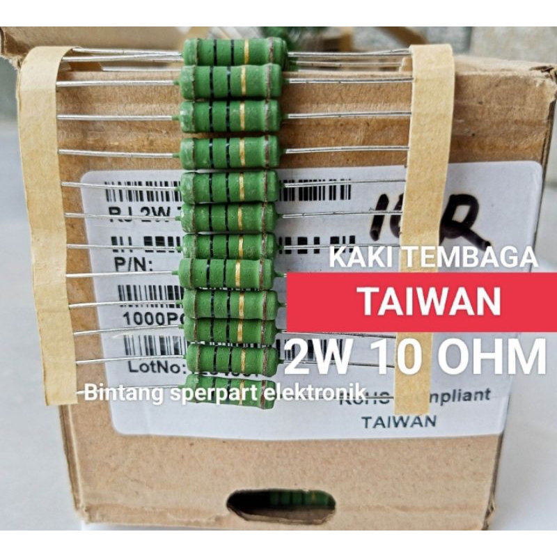 電阻器 2W 10 OHM 台灣銅腳電阻器 2WATT 10 OHM RESISTORS 2 WATT 10 OHM R | 蝦皮購物