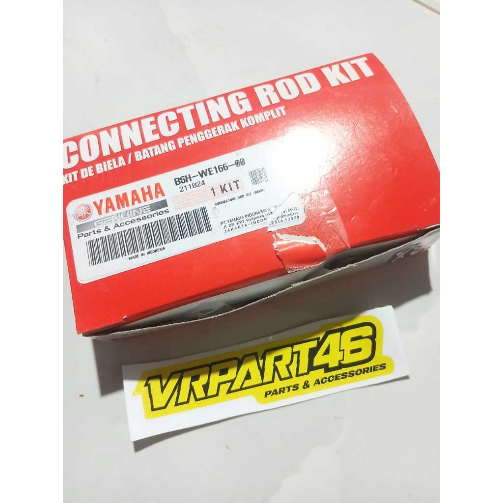 山葉 車把 SEHER CONROD NMAX OLD NMAX 全新 AEROX 155 原裝 YAMAHA B6H- | 蝦皮購物