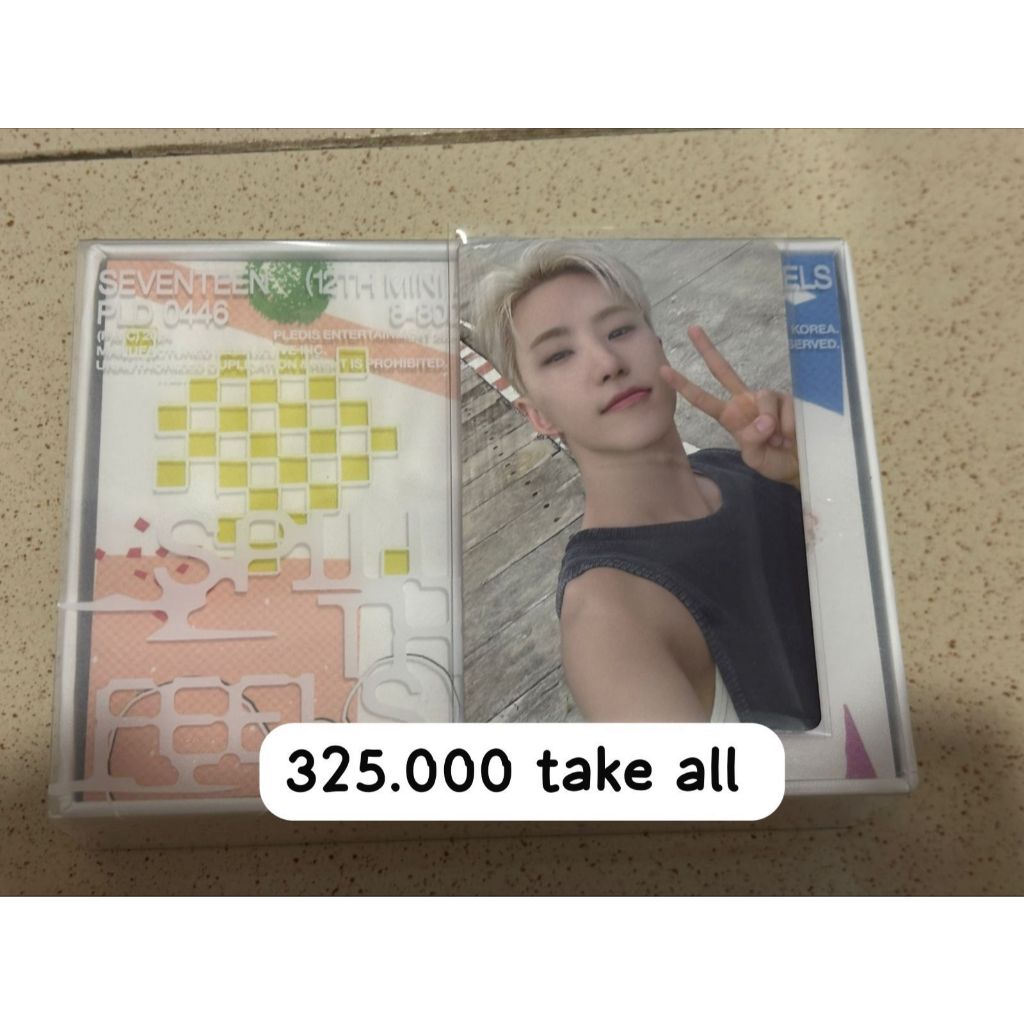 十七次溢出感覺套件感覺新版本未密封 RPC HOSHI 全套 | 蝦皮購物