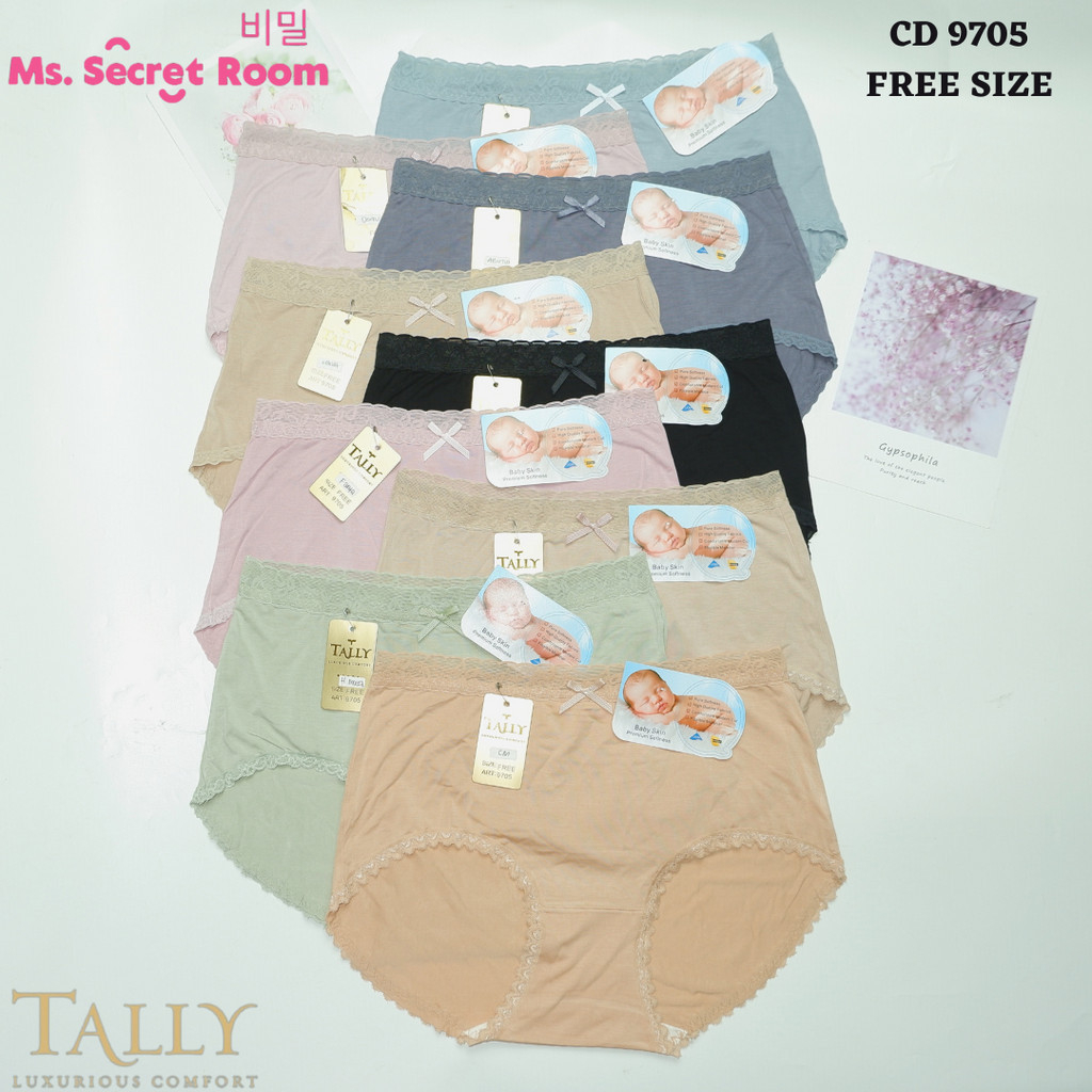 Tally CD 內衣 9705 自由尺寸嬰兒皮膚適合 XXL 迷笛腰杯 A | 蝦皮購物