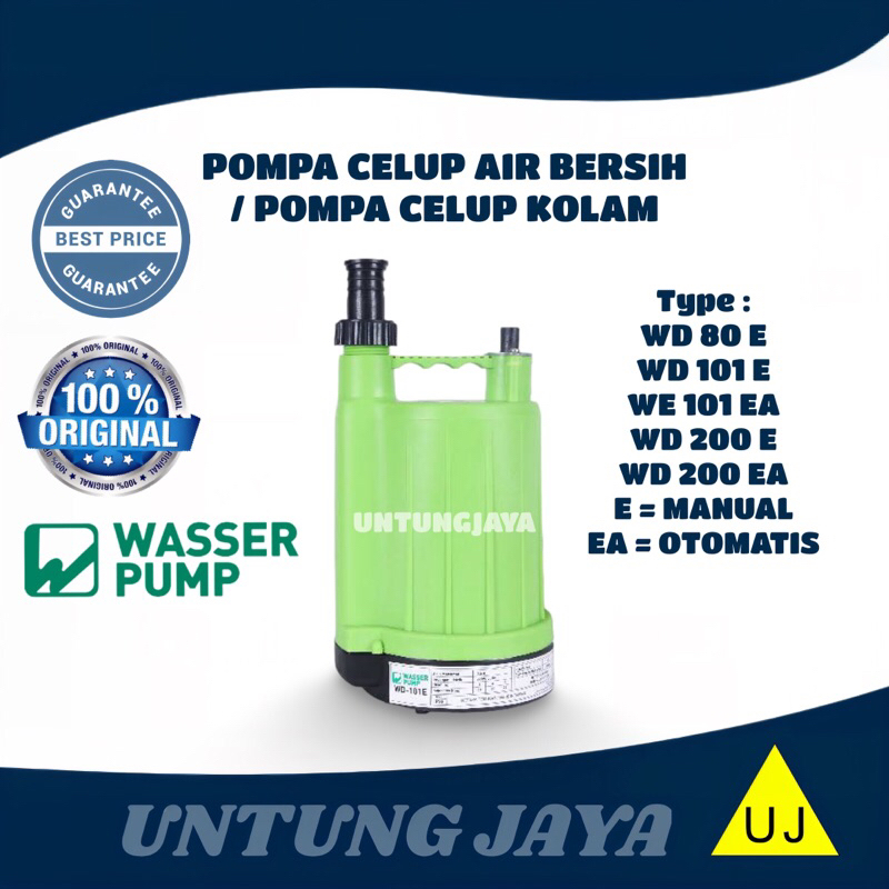 WASSER DIP PUMP WD 80 E 手動清潔水泵 WD80E WASSER 潛水泵 WD-80E 80WAT | 蝦皮購物
