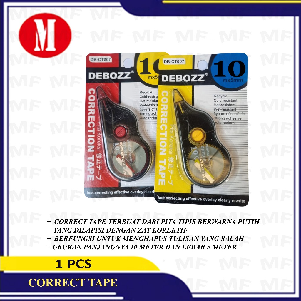 Debozz 修正膠帶 DB-CT007 10mx5mm | 蝦皮購物