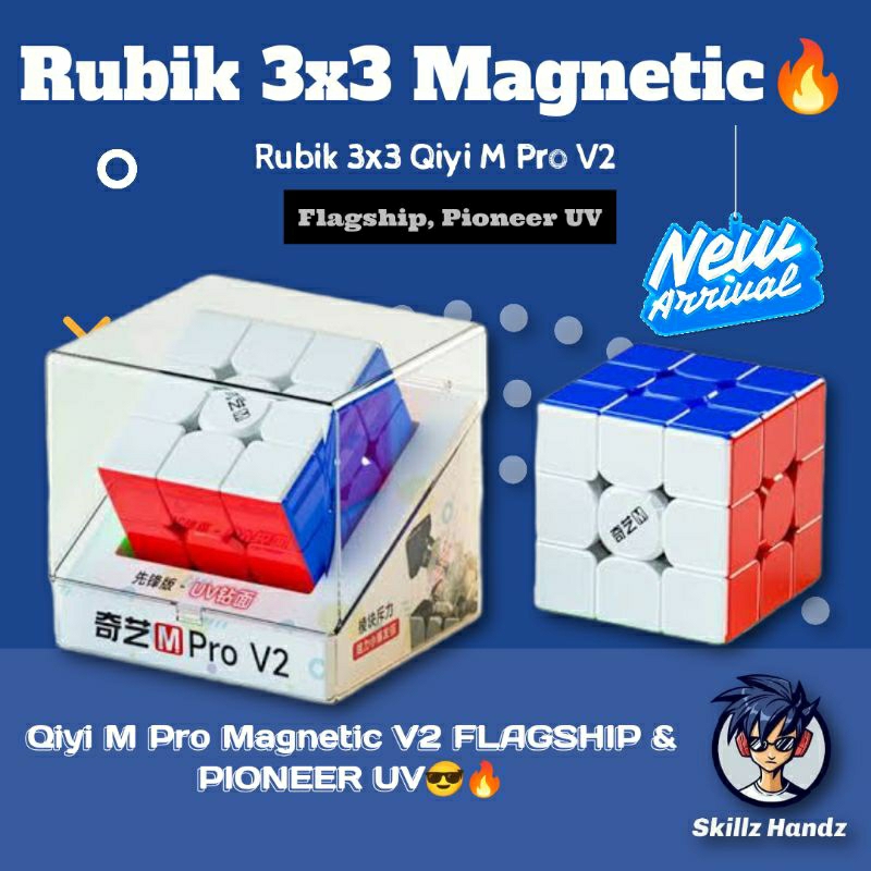 Cube 3x3 QiYi M Pro V2 磁性無貼紙立方體磁鐵 | 蝦皮購物