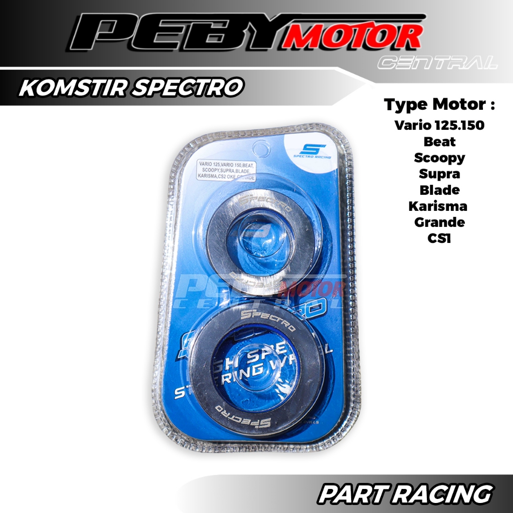 Komstir SPECTRO Beat 卡布菲 eSP Vario 125 150 160 PCX ADV 150 1 | 蝦皮購物