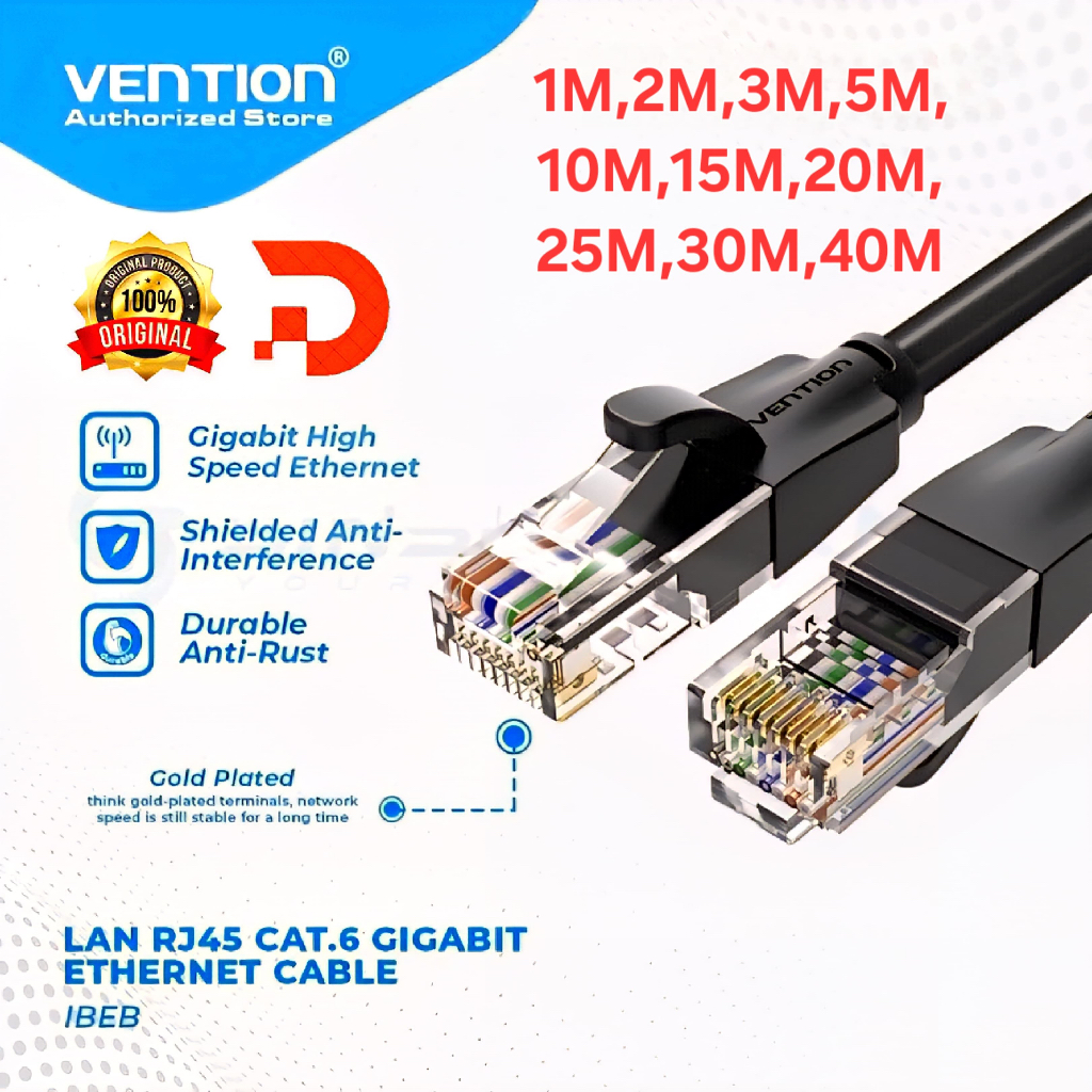 Vention LAN 電纜 Cat6/CAT 6 5M/5 米 UTP IBEB 原裝 100 | 蝦皮購物