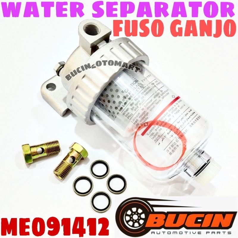 MITSUBISHI 水分離器分離器總成燃油濾清器總成燃油接頭三菱扶桑 Ganjo | 蝦皮購物