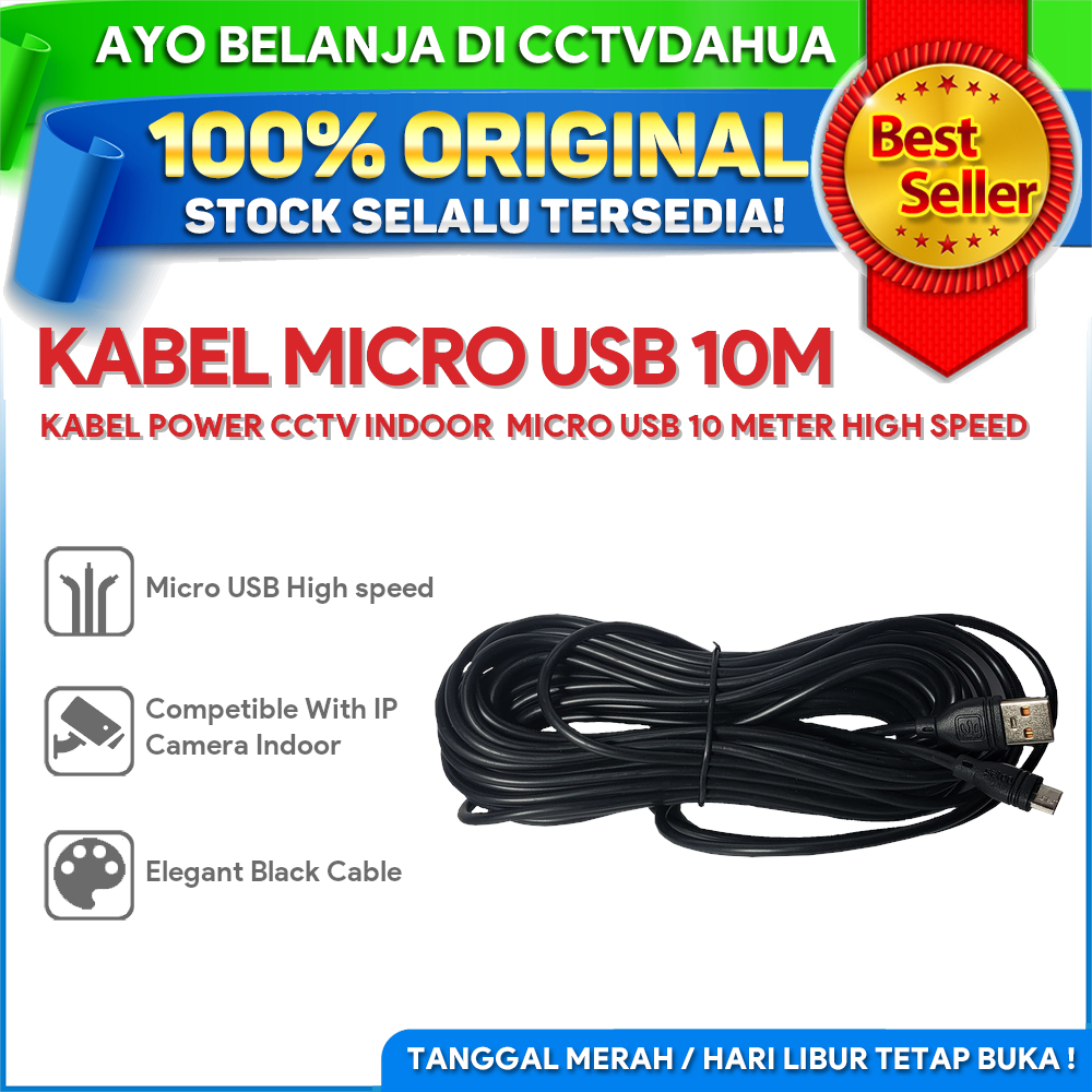 Cable-micro-usb-10m CCTV 電源線室內 MICRO USB 10 米高速 | 蝦皮購物
