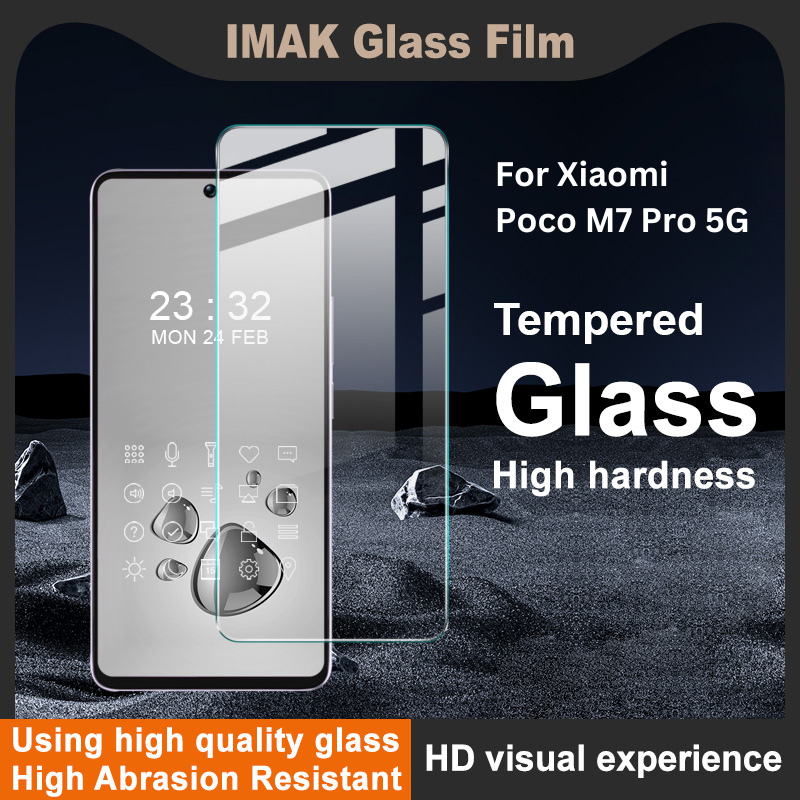 XIAOMI 鋼化玻璃小米 Poco M7 Pro 5G IMAK H 屏幕保護膜 | 蝦皮購物
