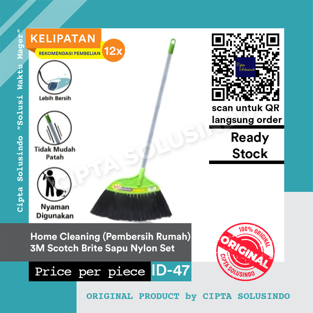 家庭清潔 3M Scotch Brite Broom 3 款 | 蝦皮購物
