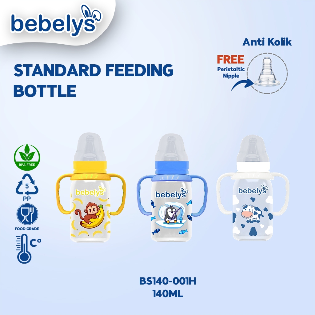 Myhomey Bebelys 140ml 奶瓶標準餵養不含 BPA BS140-001H | 蝦皮購物