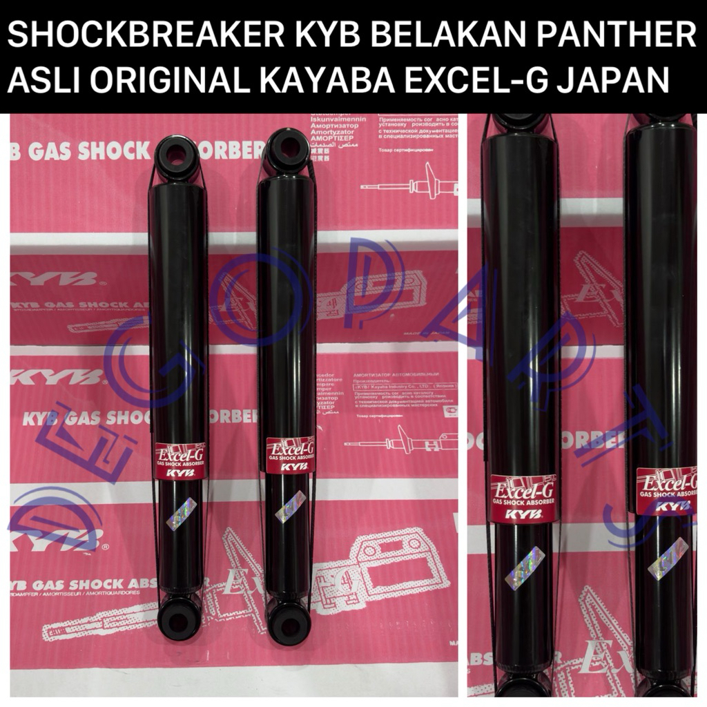 原裝黑豹後 KYB 減震器原裝 KAYABA EXCEL-G 日本製造 | 蝦皮購物