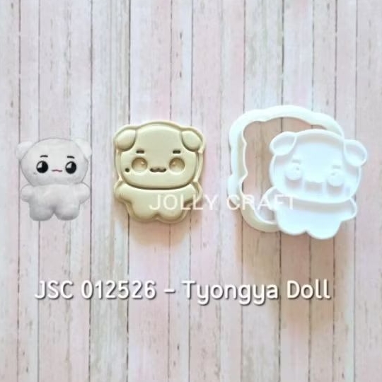 曲奇刀 Taeyong NCT TYONGYA 娃娃 | 蝦皮購物