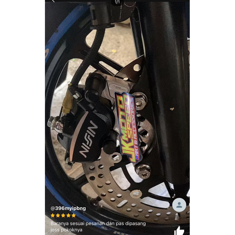 AXIAL Jupiter mx jup z1 jupiter Vega R 新 Vega ZR 260 mm 盤式卡鉗 | 蝦皮購物