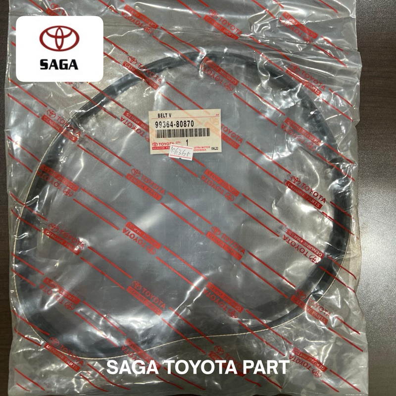 AC 風扇/Van/V 皮帶 Great Corolla 全新 Corolla Corona Twincam 99364 | 蝦皮購物