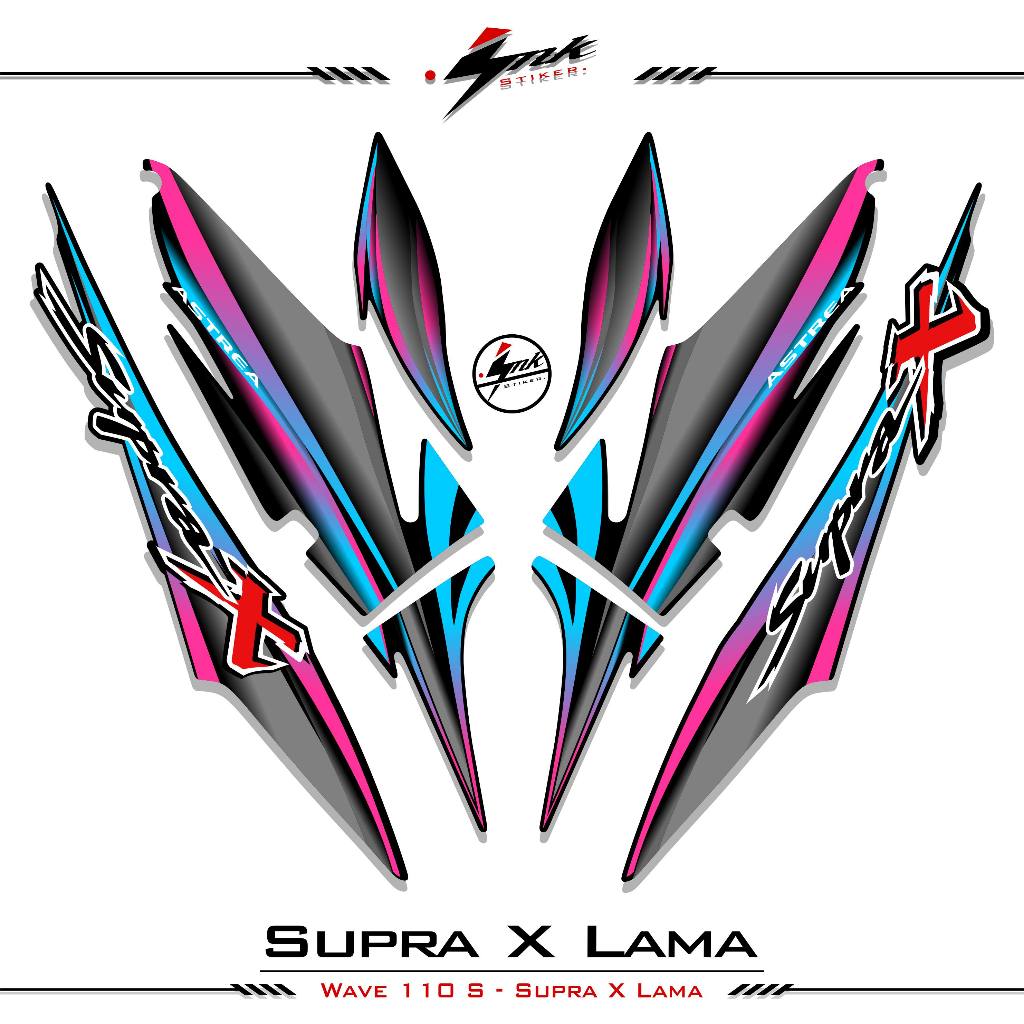 Old Supra X 110 條紋貼紙 Honda Supra Old Wave 110 變體列表 Supra 貼花圖 | 蝦皮購物