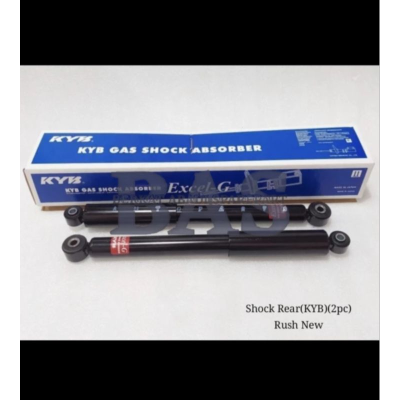 豐田 減震器後 Sok Breaker 後 KYB Toyota Rush 全新 48530-BZ200 1 套 | 蝦皮購物