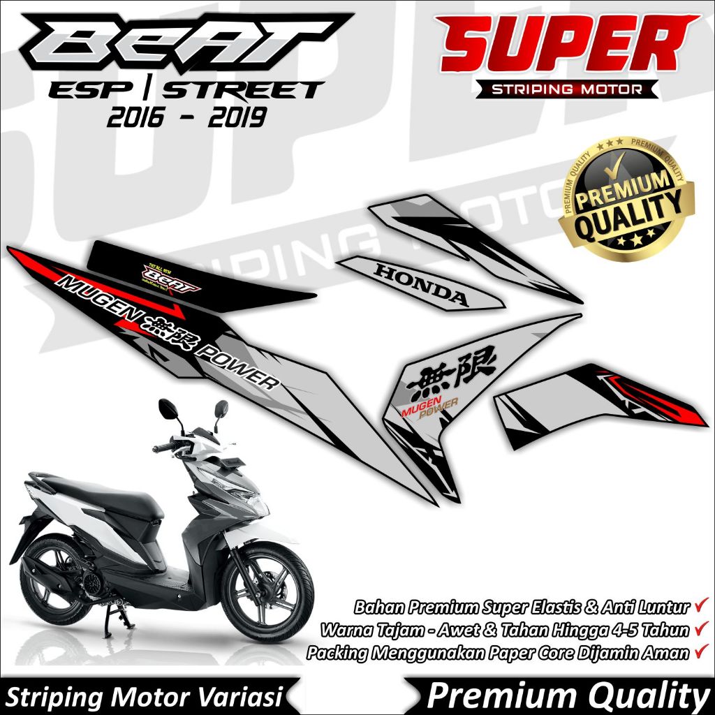 HONDA 酷防褪色 ESp Beat 貼紙 Beat ESP 條紋本田 Beat Esp 2017 2019 Muge | 蝦皮購物