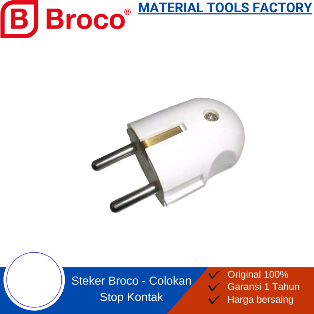 Broco Plug Broco Plug 圓形全黃銅電插頭 | 蝦皮購物