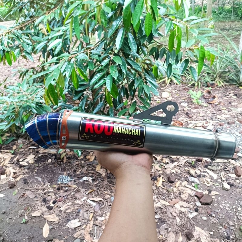 Kou mahachai 開口規格管 Canistet 僅入口 51mm | 蝦皮購物