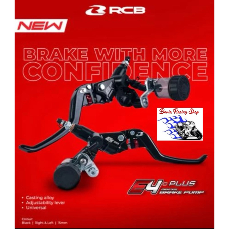 RCB 制動主組 15MM E4 NMAX PCX 150/160 VARIO 160 ABS XMAX 250 STY | 蝦皮購物