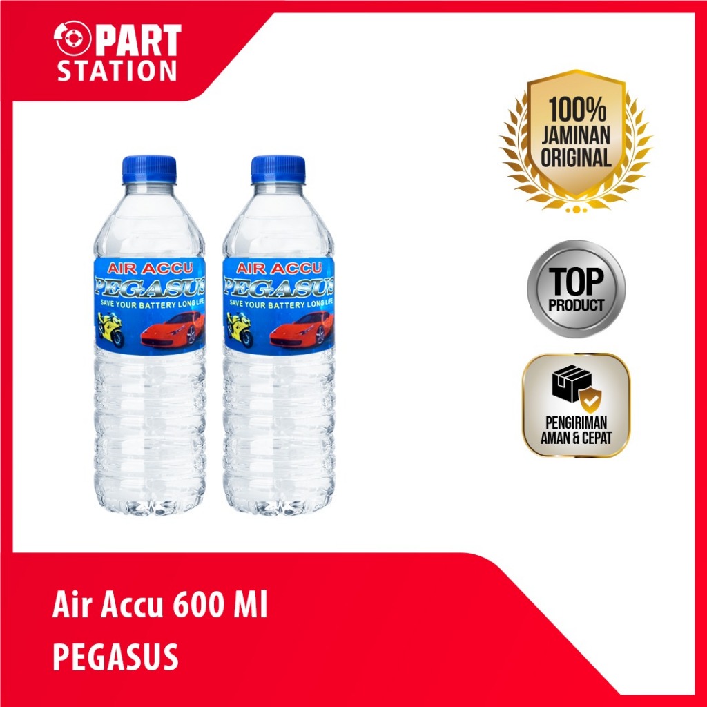 Accu WATER GU GU GU GU GUUS 水電池蓋藍色 600/1200ML | 蝦皮購物