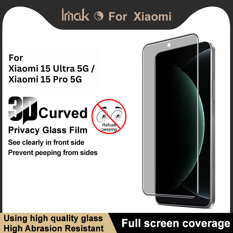 XIAOMI 鋼化玻璃小米 15 Ultra 15 Pro 15S Pro IMAK 3D 隱私防間諜屏幕保護膜 | 蝦皮購物