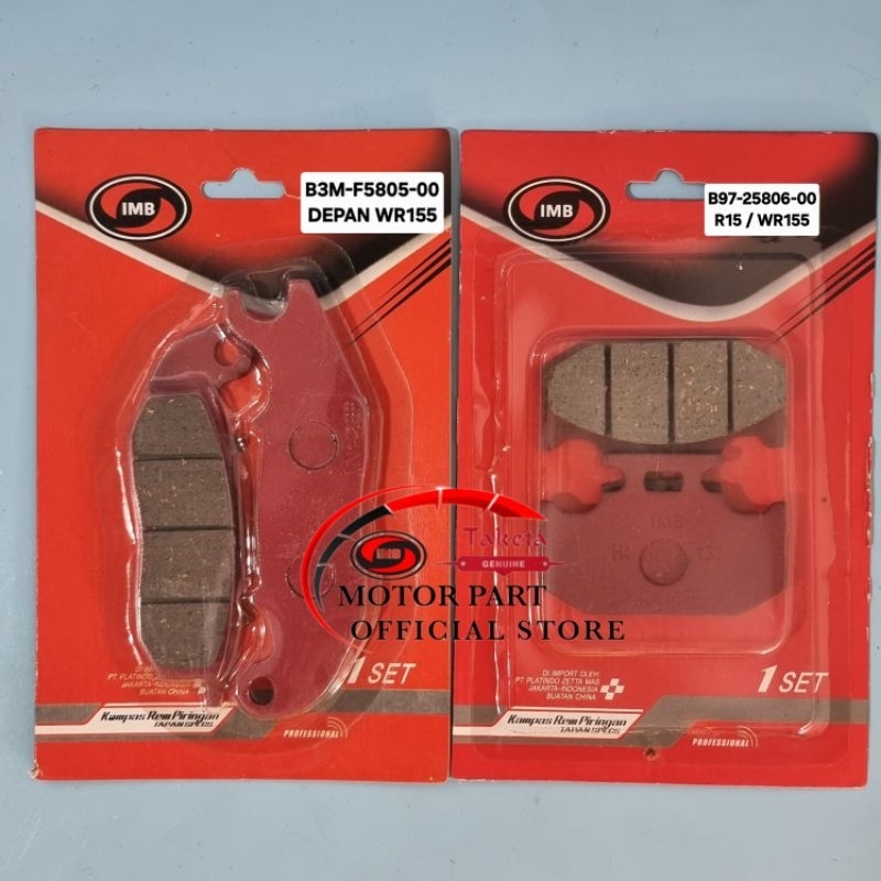 山葉 YAMAHA WR 155 IMB 前後製動露營 DISPAD | 蝦皮購物