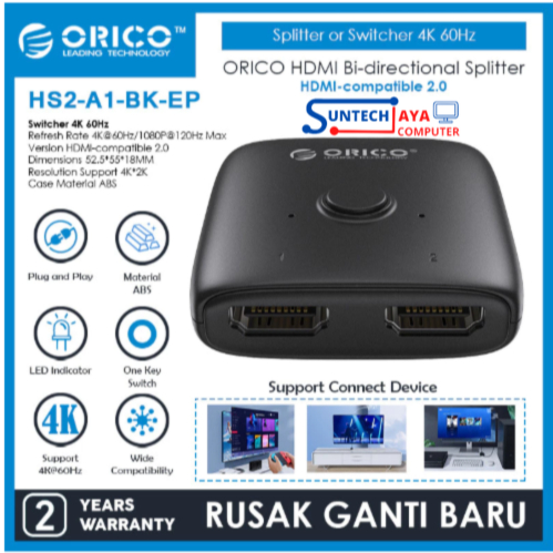 ORICO HDMI 雙向分配器或切換器 4K 60Hz HS2-A1-BK-EP | 蝦皮購物