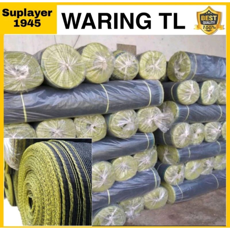 TL WARING Net SIZE 10x120 mXcm 漁網牲畜網多用途網星星郵票 | 蝦皮購物