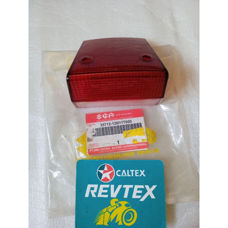 SUZUKI Mika 後剎車燈剎車燈鈴木 rgr 衝刺機原裝 ori sgp | 蝦皮購物