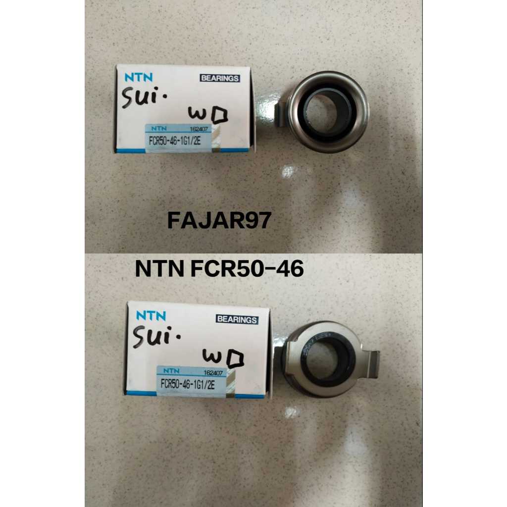 SUZUKI 剎車 klaher/離合器 Laher 鈴木 KARIMUN WAGON/KARIMUN KOTAK/BA | 蝦皮購物