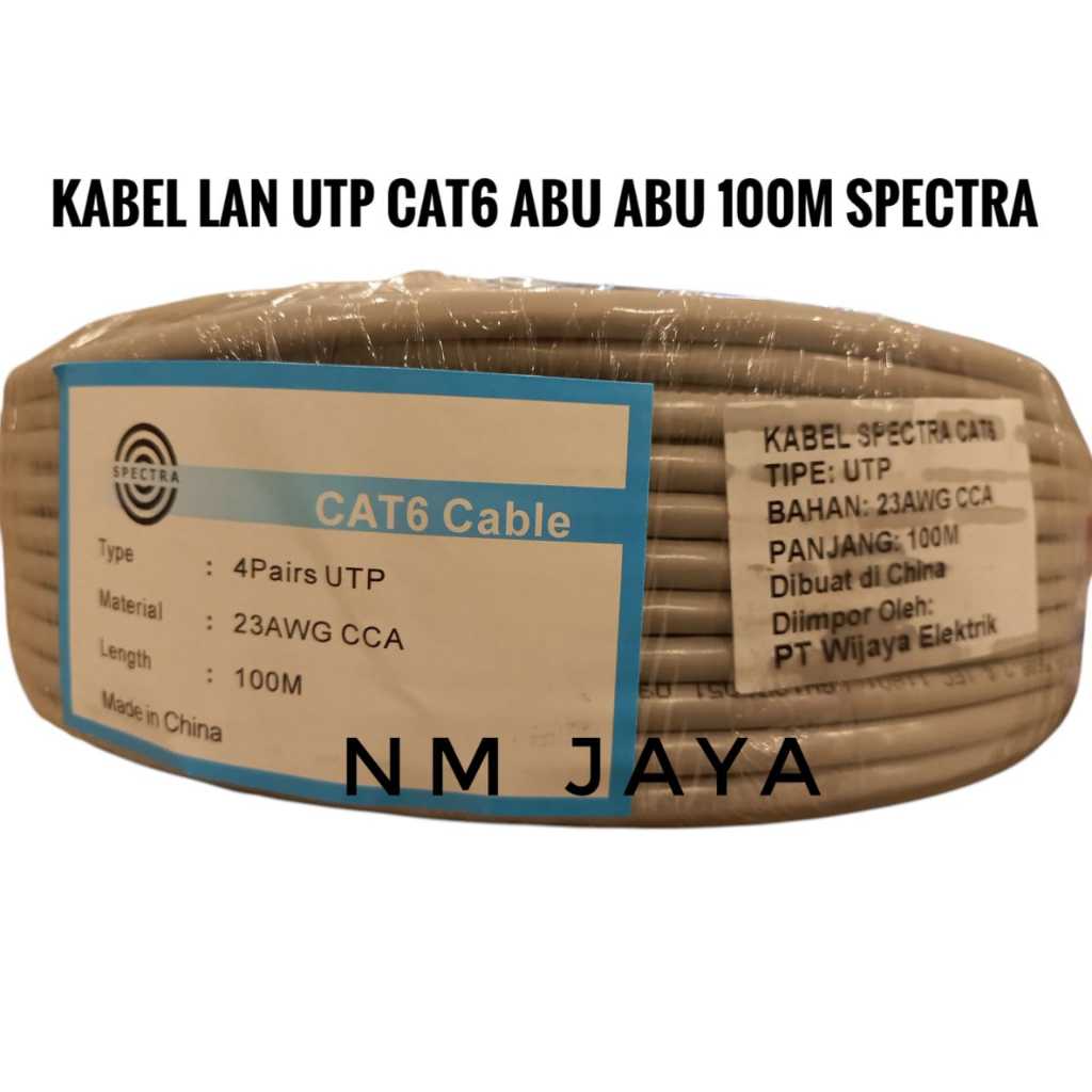 Spectra Lan Cable UTP FTP Cat 6 室內室外 100 米工廠包裝尚未捲邊 | 蝦皮購物