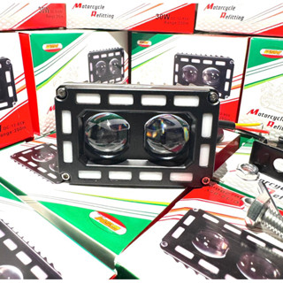 MATA 貓頭鷹射燈拍攝 LED 2 眼 2 色加 RGB 天使霧燈 BSM 射燈 12-24V 防水 | 蝦皮購物