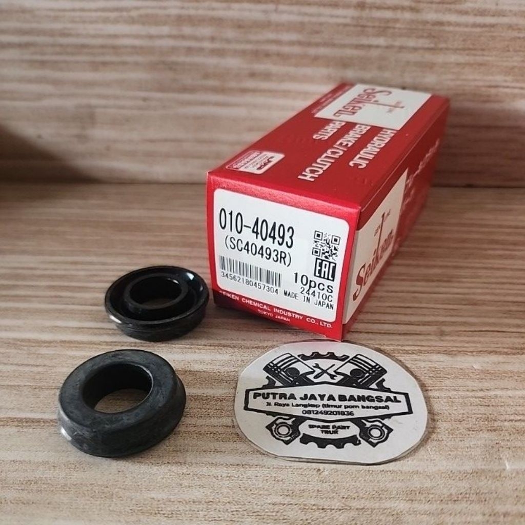 Ring Saurus/NKR SC40493 WC 剎車 Kower 橡膠 1 盒含 10 件 Seiken | 蝦皮購物