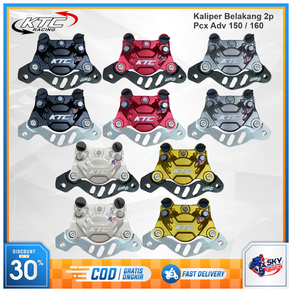 Ktc Pcx 150 160 Adv 150 160 Plus 支架 2p 2 活塞原裝後卡鉗 | 蝦皮購物