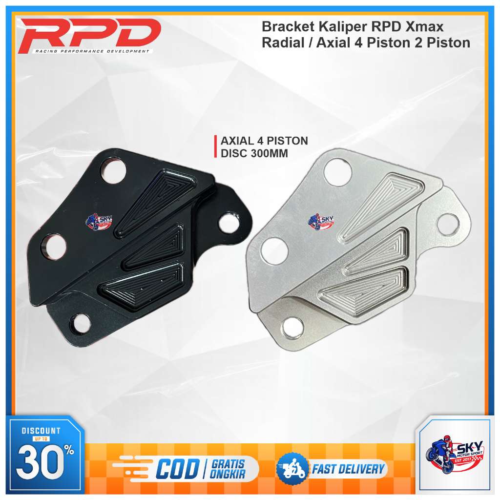 AXIAL 軸向 RPD Xmax 舊連接盤 300 4 活塞前卡鉗支架原裝 | 蝦皮購物