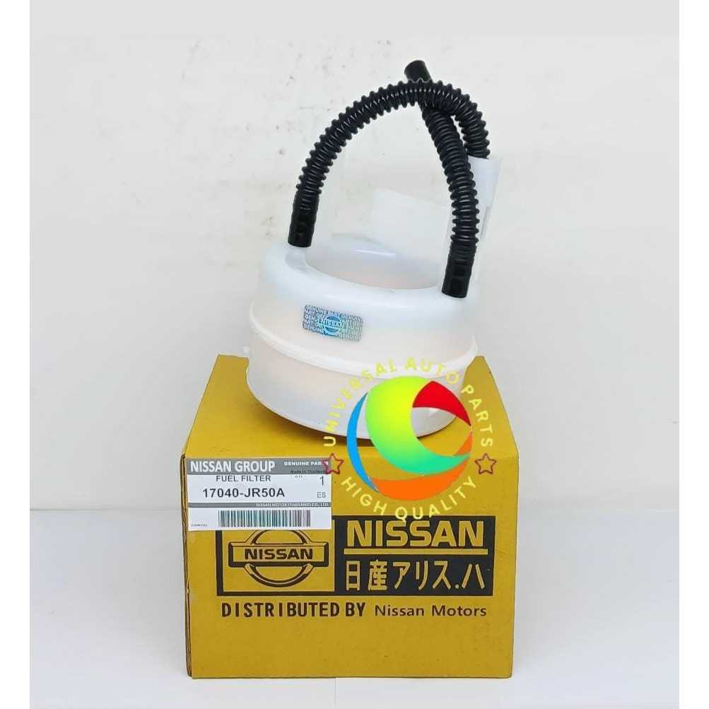 NISSAN LIVINA 17040-JR50A 汽油濾清器日本品質 | 蝦皮購物