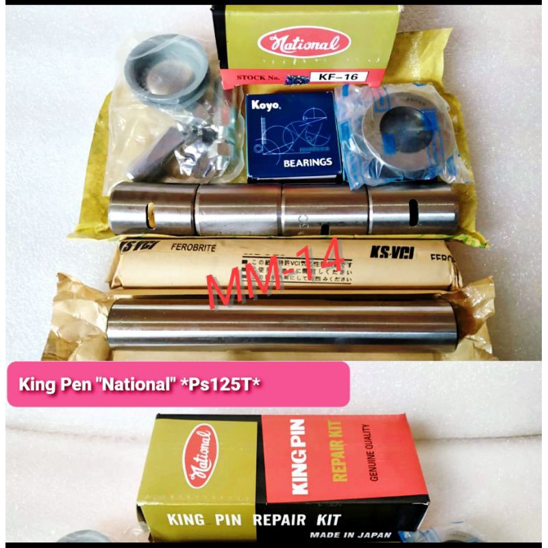 KINGPIN KING PEN PS100 PS120 PS125 PS135 原價1套 | 蝦皮購物
