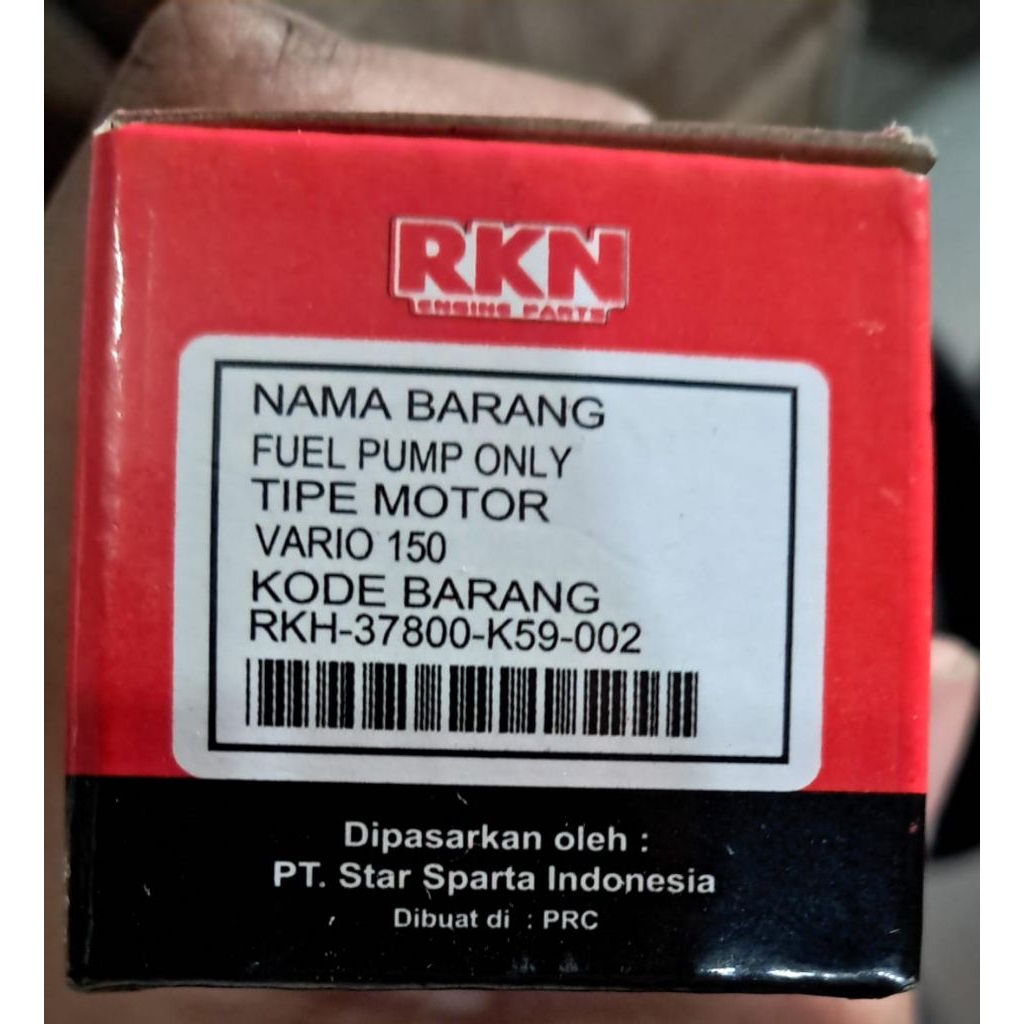 僅燃油泵 ROTAK VARIO 150 K59 RKN 零件 | 蝦皮購物