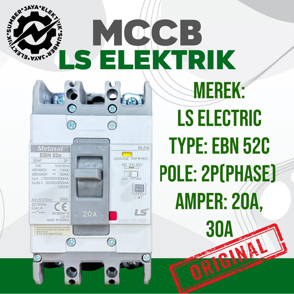 MCCB ELCB LS 電動 EBN 52C 2PHASE 20A 30A | 蝦皮購物