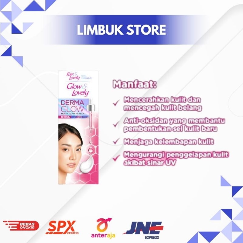 Limbuk Store Glow 可愛複合維生素面霜 46g | 蝦皮購物