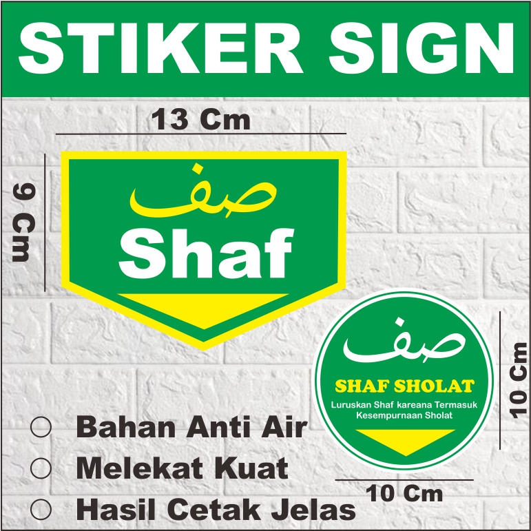 Shaf Vnyl 貼紙朝拜指示器貼紙 | 蝦皮購物