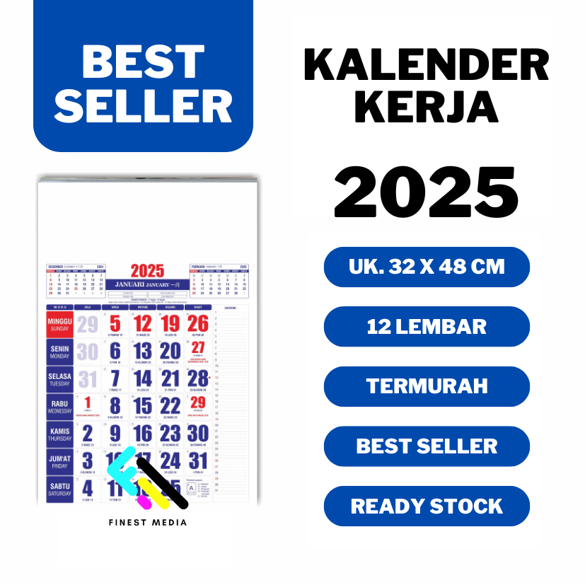 Java 2025 年日曆 MASEHI JAVA HIJAIYAH | 蝦皮購物