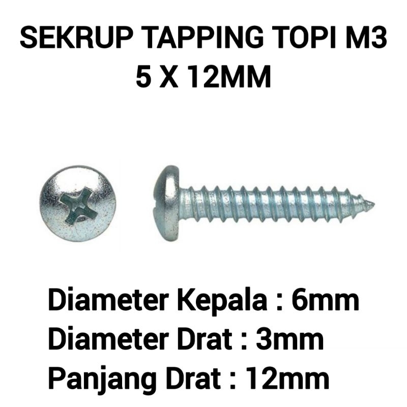 Mata PUTIH 1 白色 FH 自攻型 M3 5x12 Plus 眼睛 | 蝦皮購物