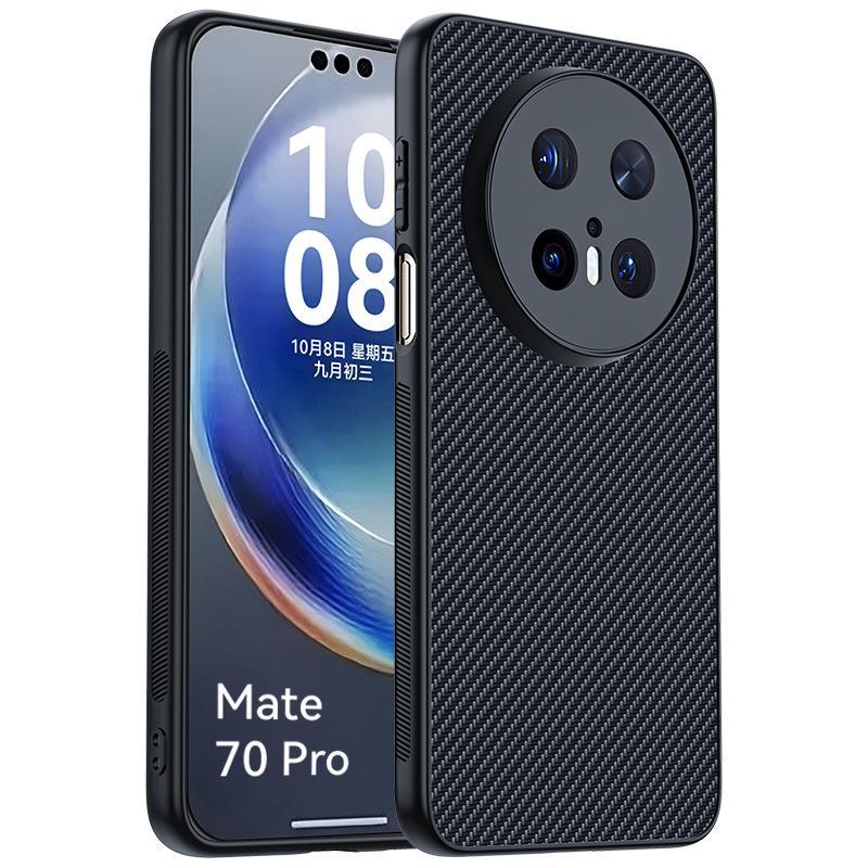 華為 Mate 50 Pro 60 Pro 70 Pro 70 Pro 優質碳纖維皮革 Mate 50 Pro | 蝦皮購物