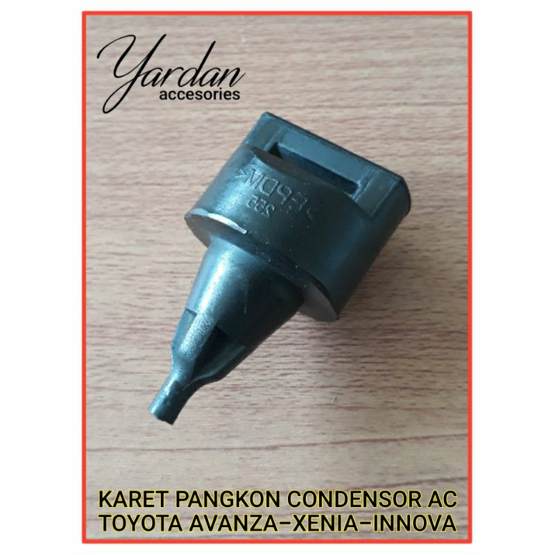 豐田 橡膠 PANGKON 冷凝器 TOYOTA AVANZA-XENIA-INNOVA AC | 蝦皮購物