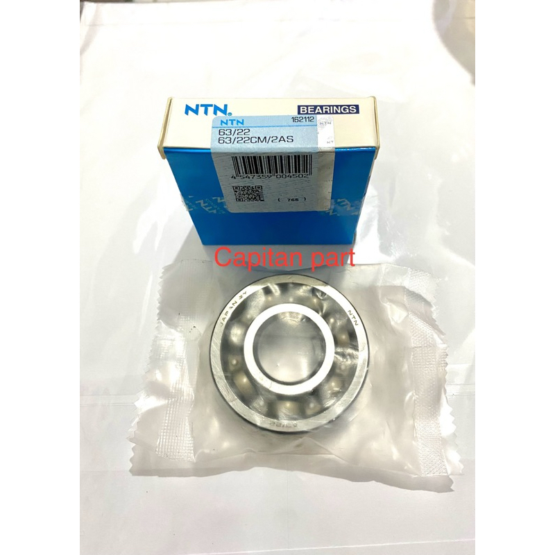 軸承 63/22 NTN 製作拐杖軸 Revo Kharisma kirana supra x 125 | 蝦皮購物